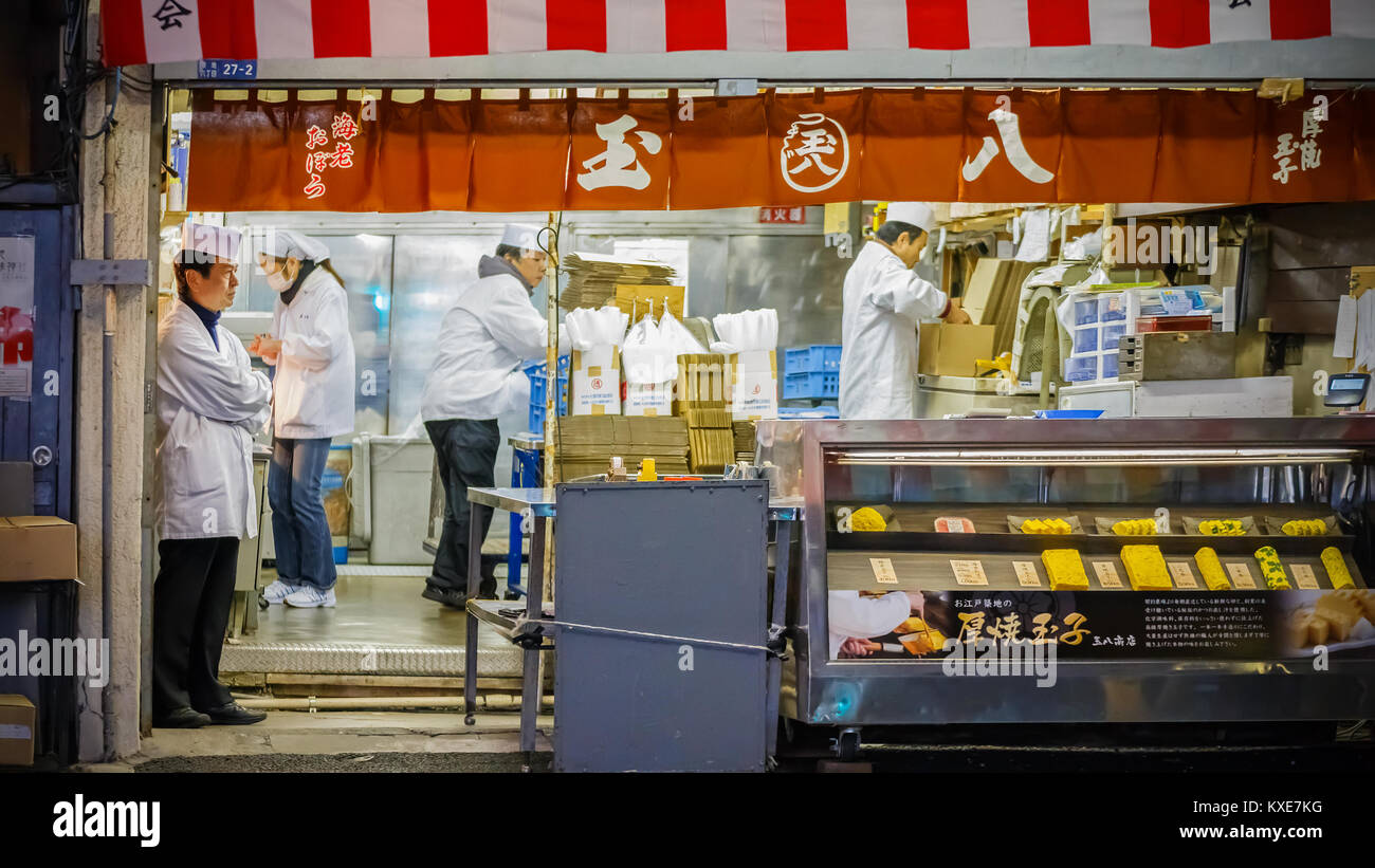 Japanese shop keeper hi-res stock photography and images - Alamy