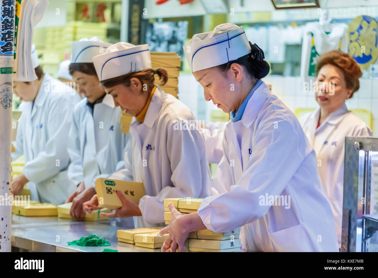 Japanese Shop Keeper High Resolution Stock Photography and Images - Alamy