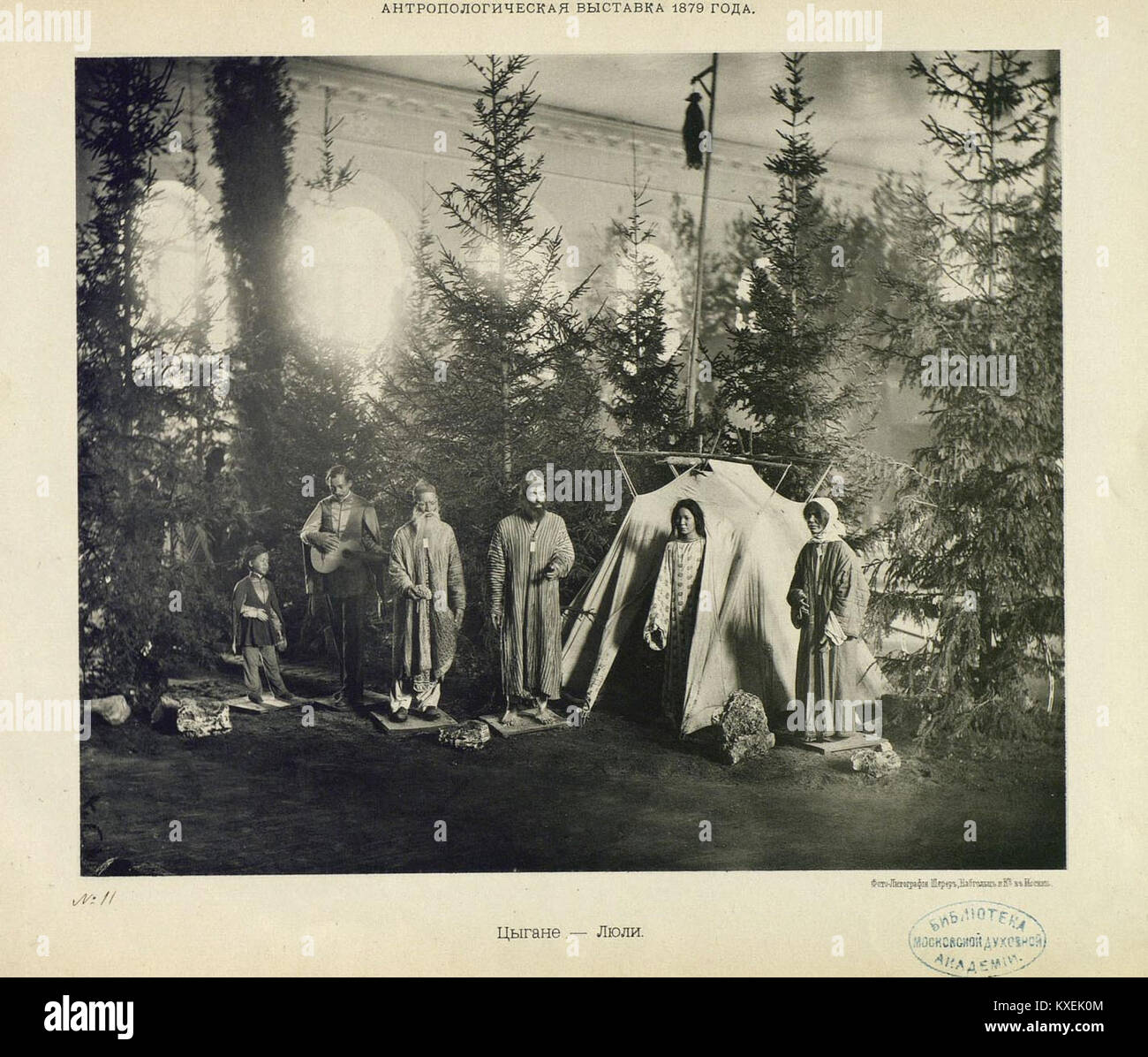 This title references an event from November 1879, though the details ...