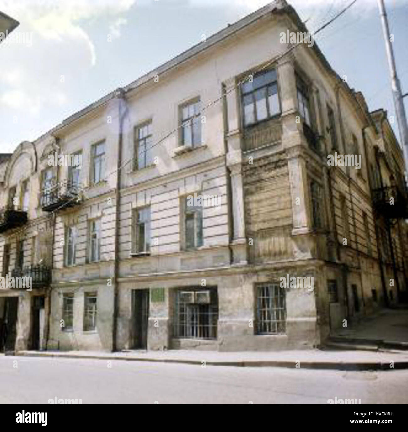 Aleqsandr Stepanyan Matinyan's house is a significant example of ...