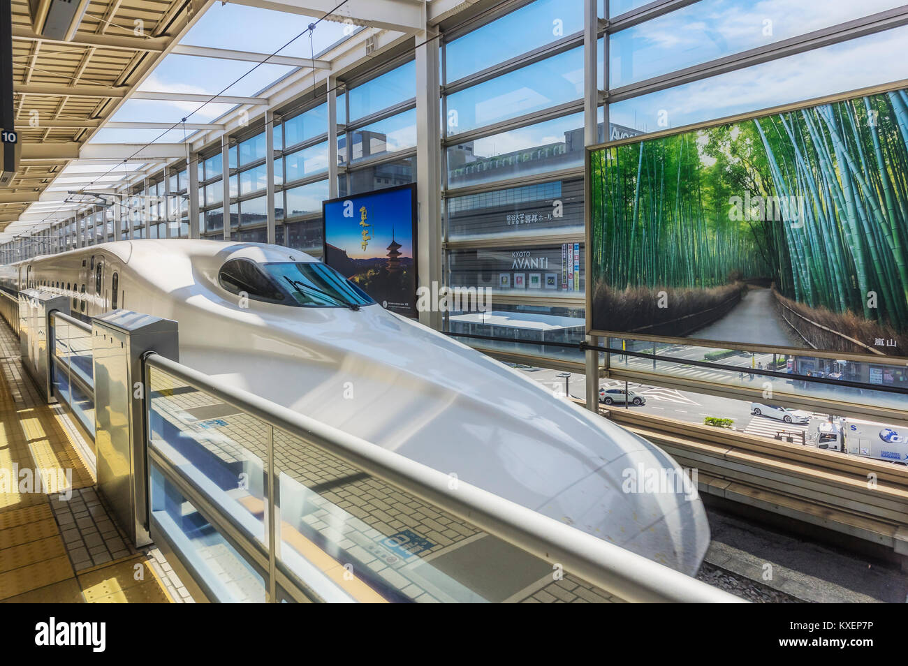 High speed train hi-res stock photography and images - Alamy