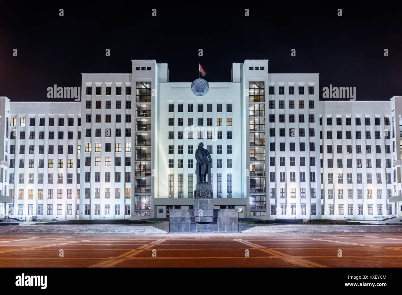 The illuminated House of Government with the Lenin monument at the ...
