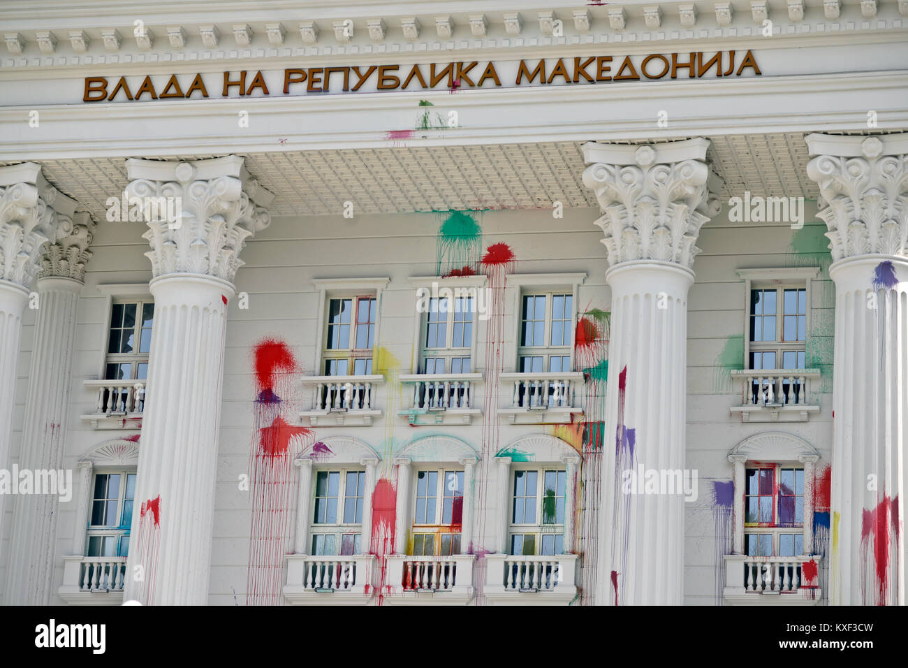 Goverment buildings hi-res stock photography and images - Alamy