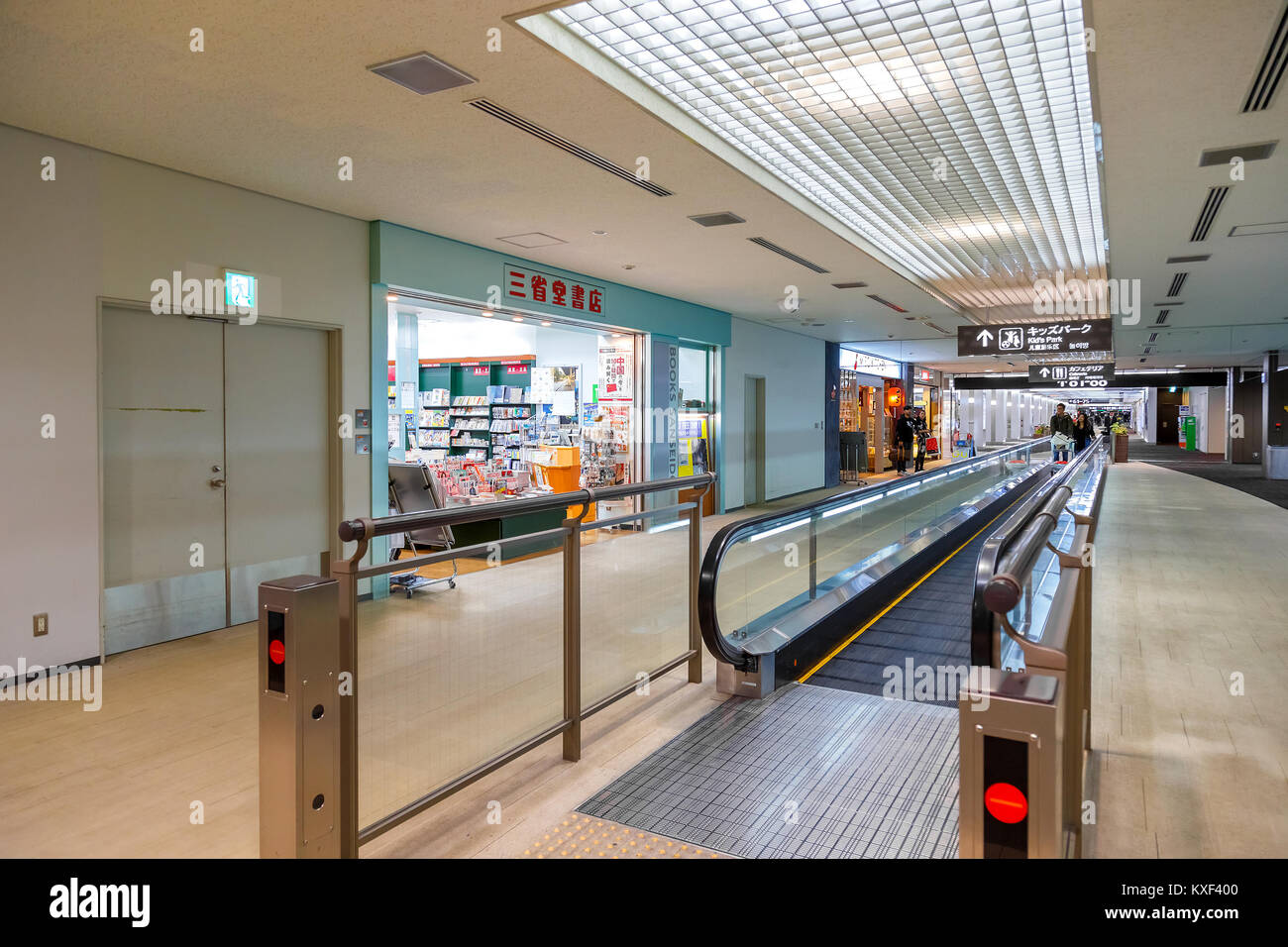 Tax free tokyo hi-res stock photography and images - Alamy