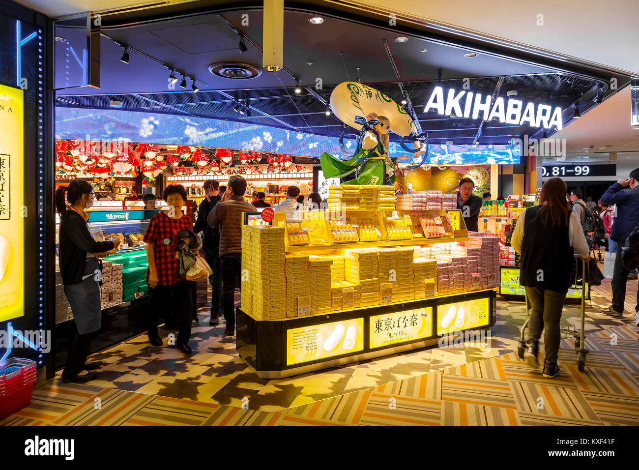 Tax free tokyo hi-res stock photography and images - Alamy