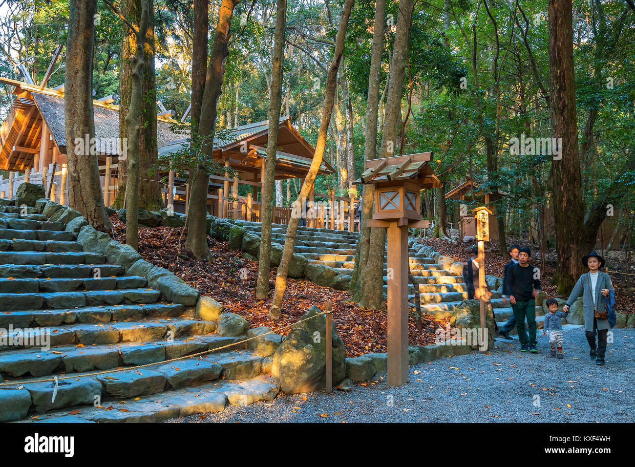 Ise Jingu Naiku(Ise Grand shrine - inner shrine) in Ise City, Mie ...