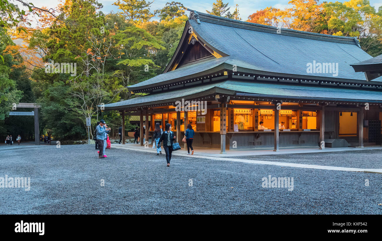 Ise Jingu Naiku(Ise Grand shrine - inner shrine) in Ise City, Mie ...