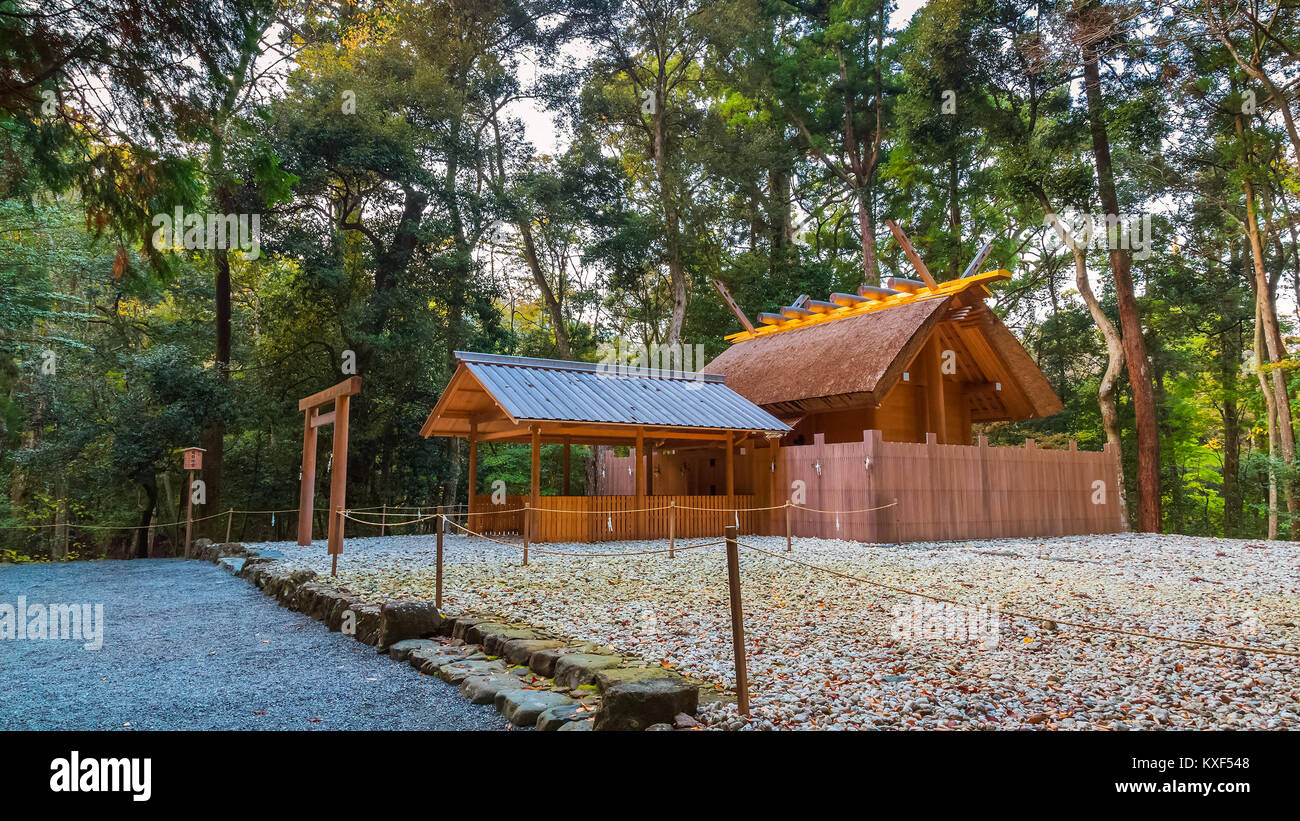 Ise Jingu Naiku(Ise Grand shrine - inner shrine) in Ise City, Mie ...