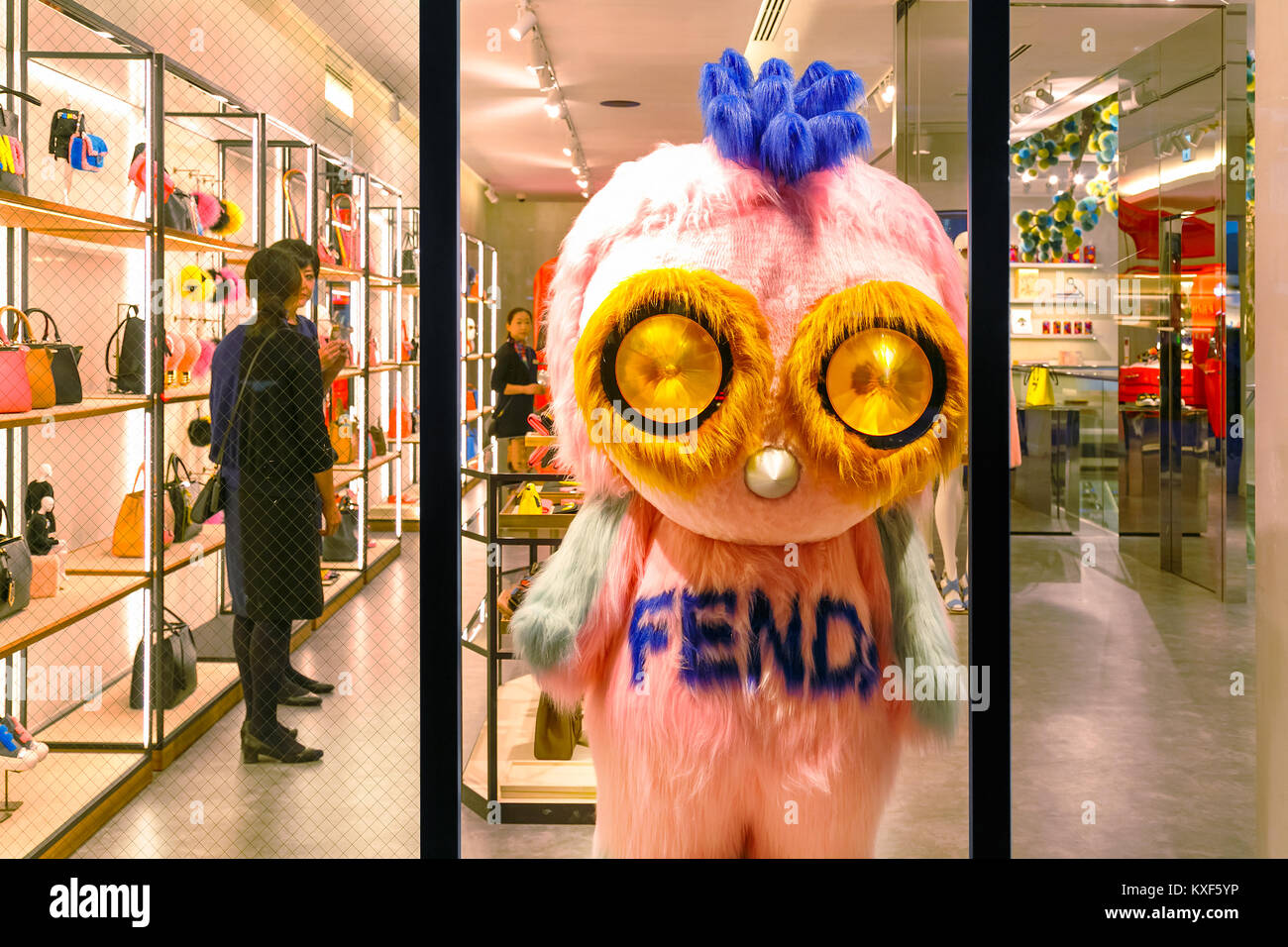 Fendi architecture hi-res stock photography and images - Alamy