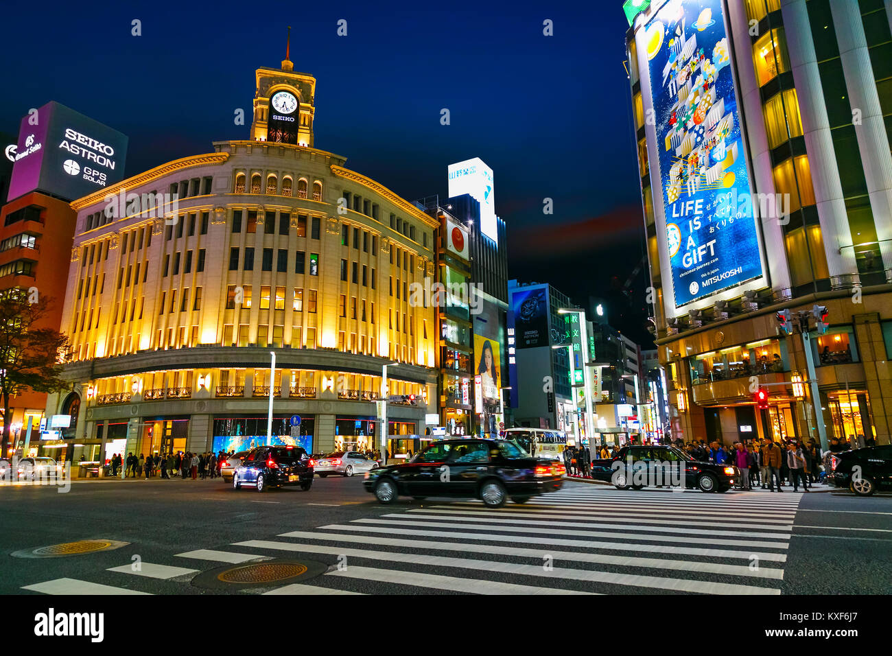 Tokyos ginza shopping district hi-res stock photography and images - Alamy