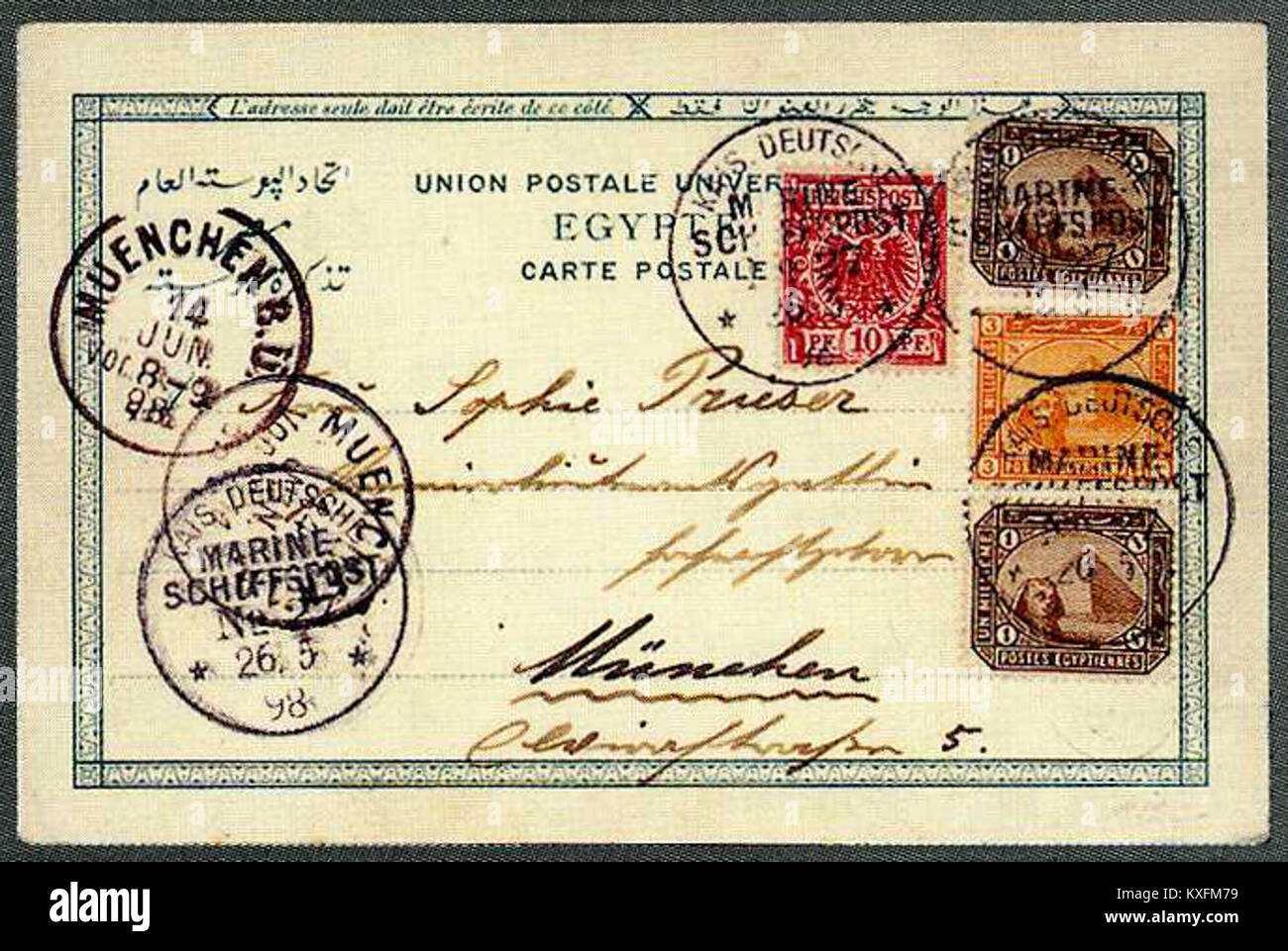 Vintage post egypt hi-res stock photography and images - Alamy