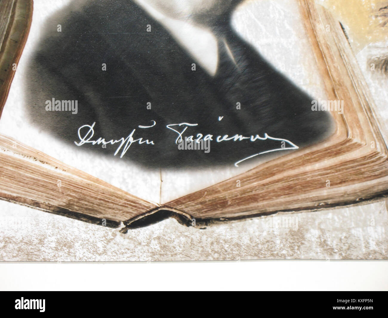 Problem contains hi-res stock photography and images - Alamy