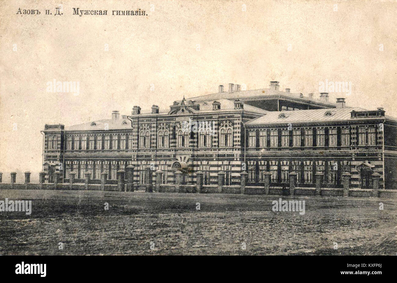 This Title Is Likely In A Non Latin Script And Cannot Be Translated Directly But It Seems To