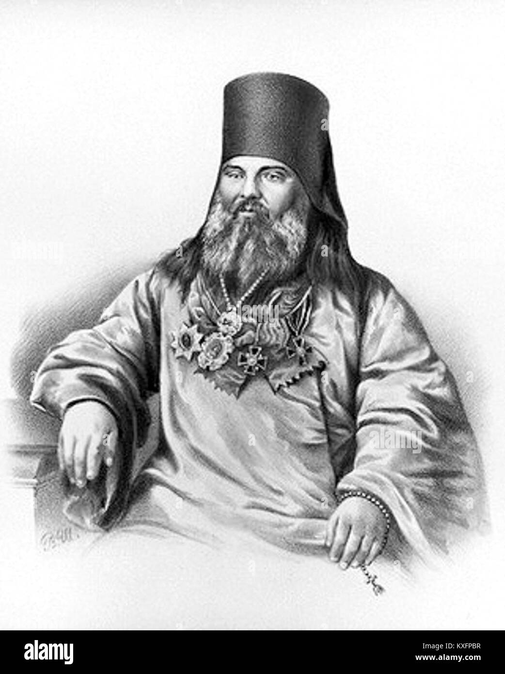 Non english records Black and White Stock Photos & Images - Alamy