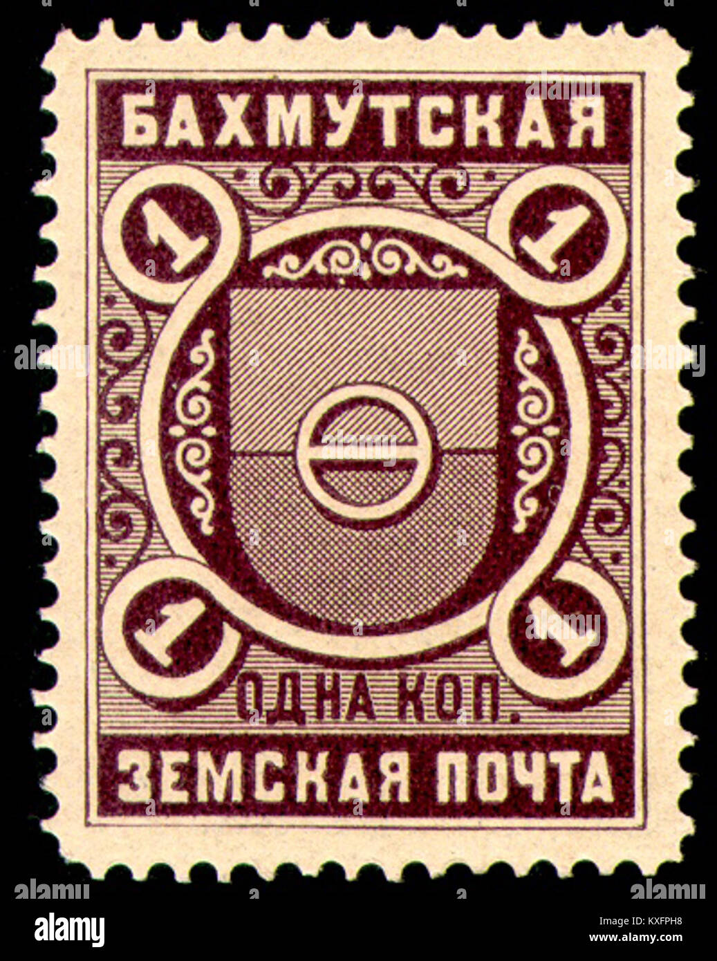 The title appears to be in a non-English language, making it unclear. Translation or additional ...