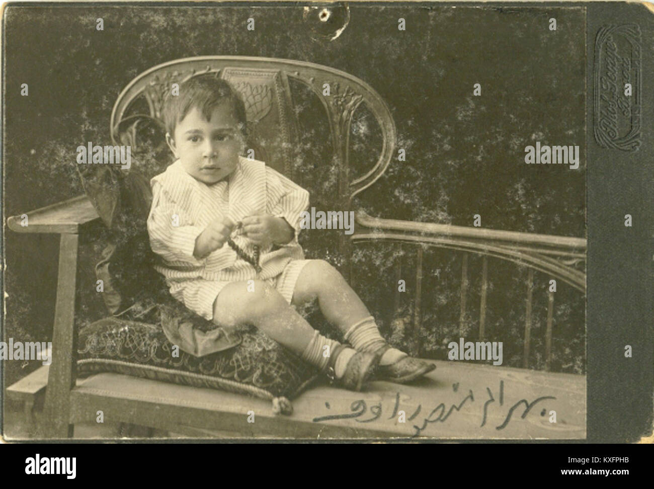 This title is unclear and contains untranslated characters. Further ...