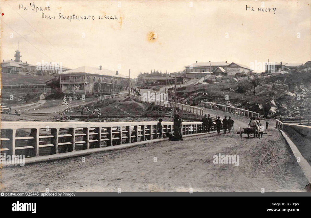 This Title Appears To Be Incomplete Or Contains Unreadable Characters Additional Context Or