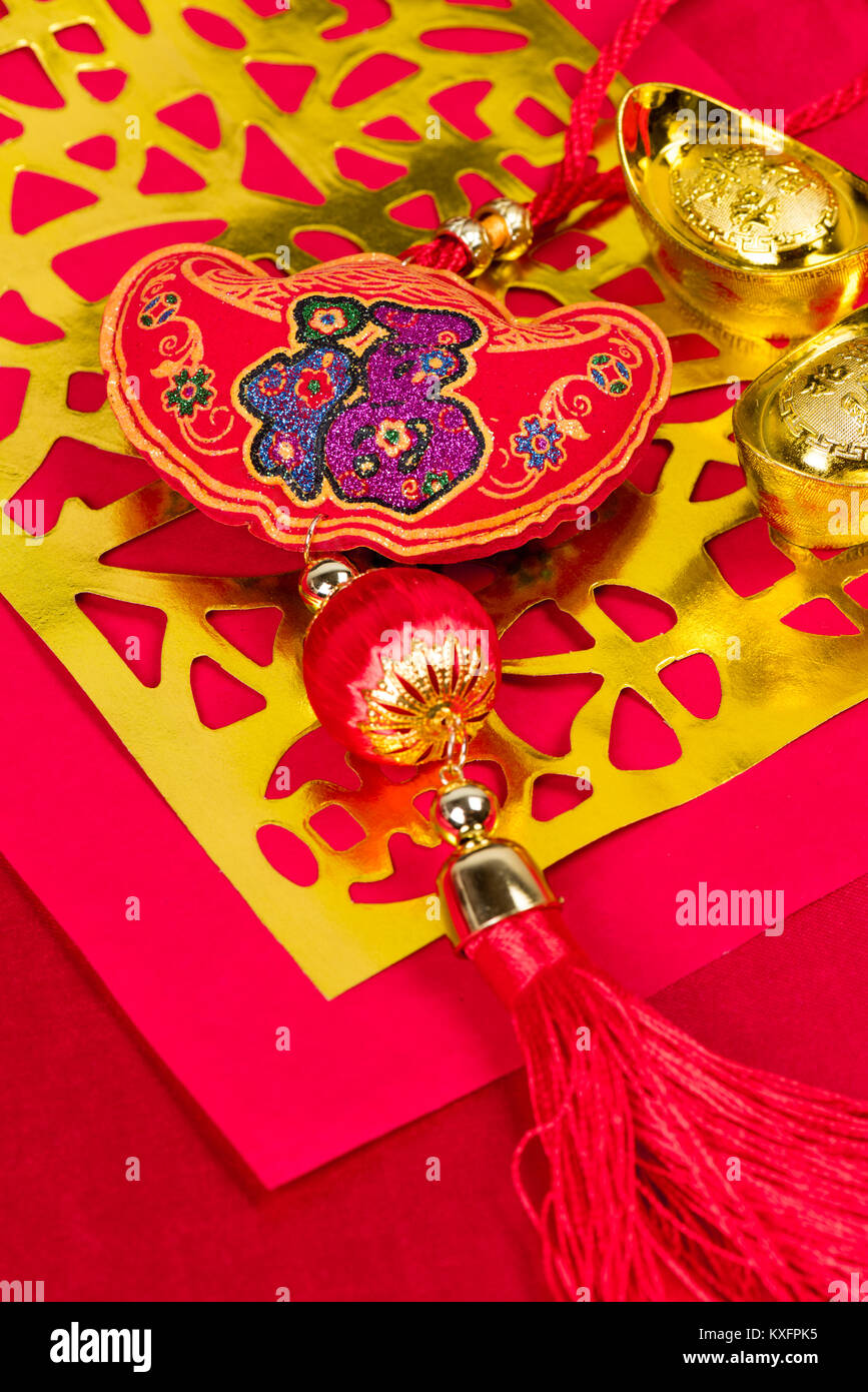 chinese new year (lunar new year) festival decorations Stock Photo - Alamy