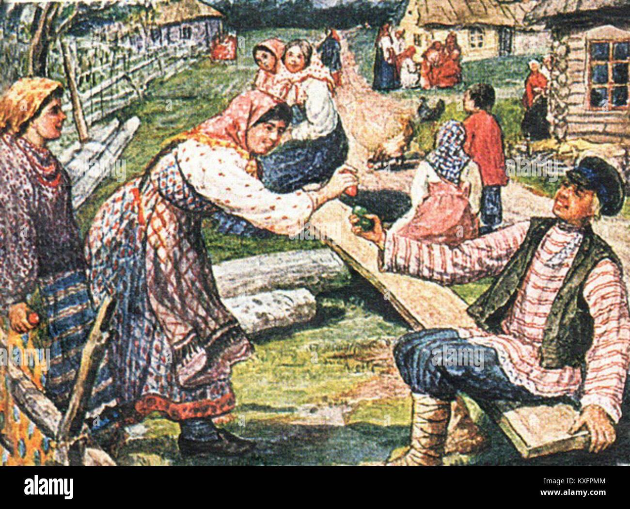 The title appears to be incomplete or in an unrecognized language, requiring further context for ...