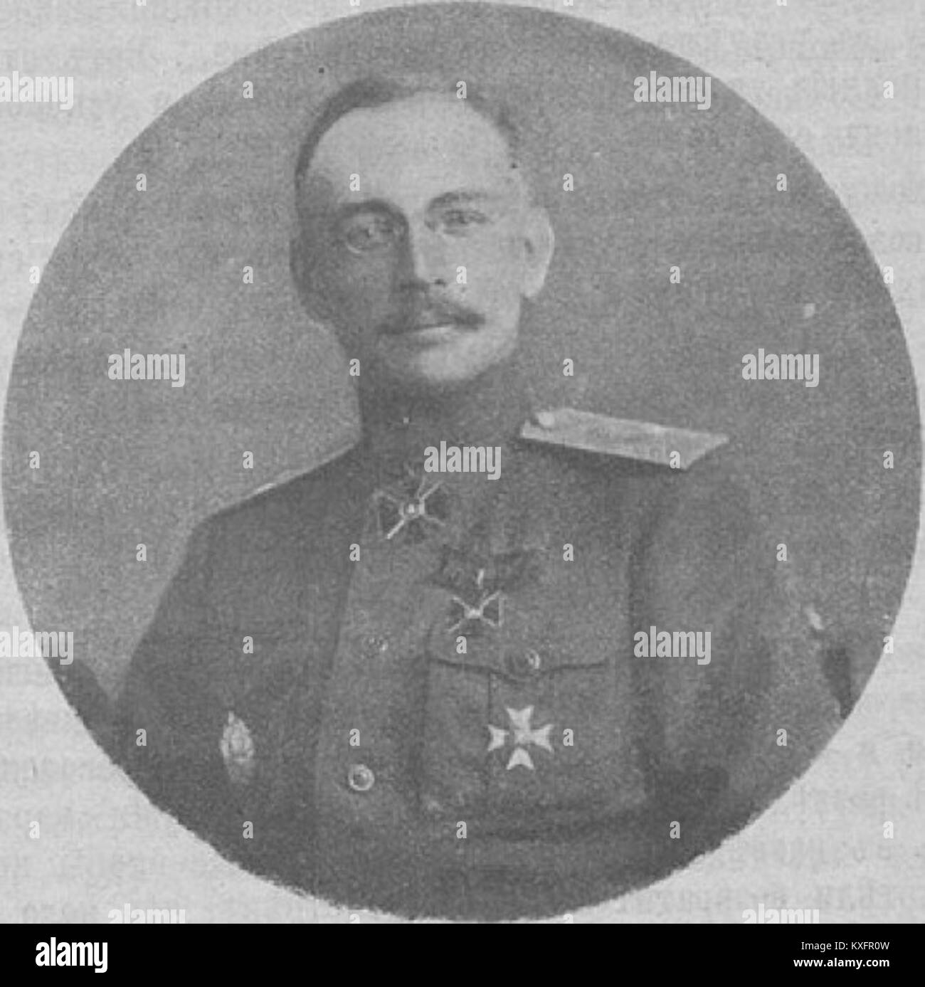 The title appears to be in an unrecognized or non-standard character set, making it difficult to ...