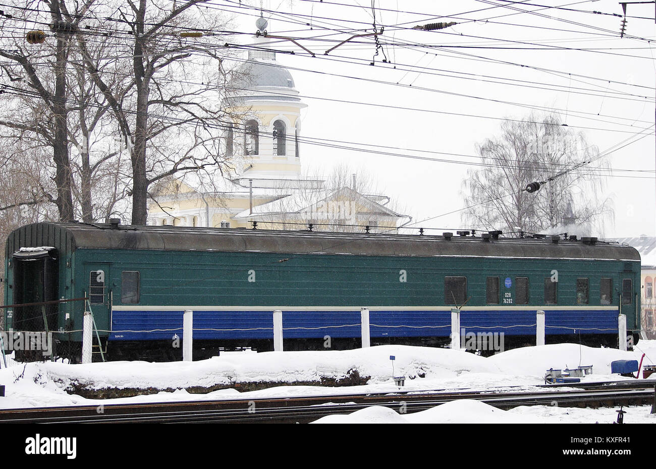 “Вагонзак 2” likely refers to the second section of a prison transport ...