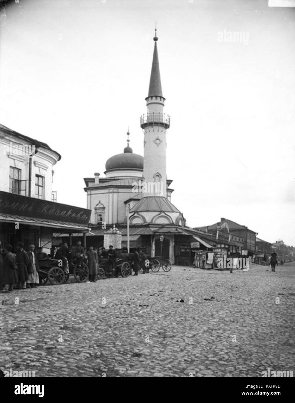 Islamic design architecture Black and White Stock Photos & Images - Alamy