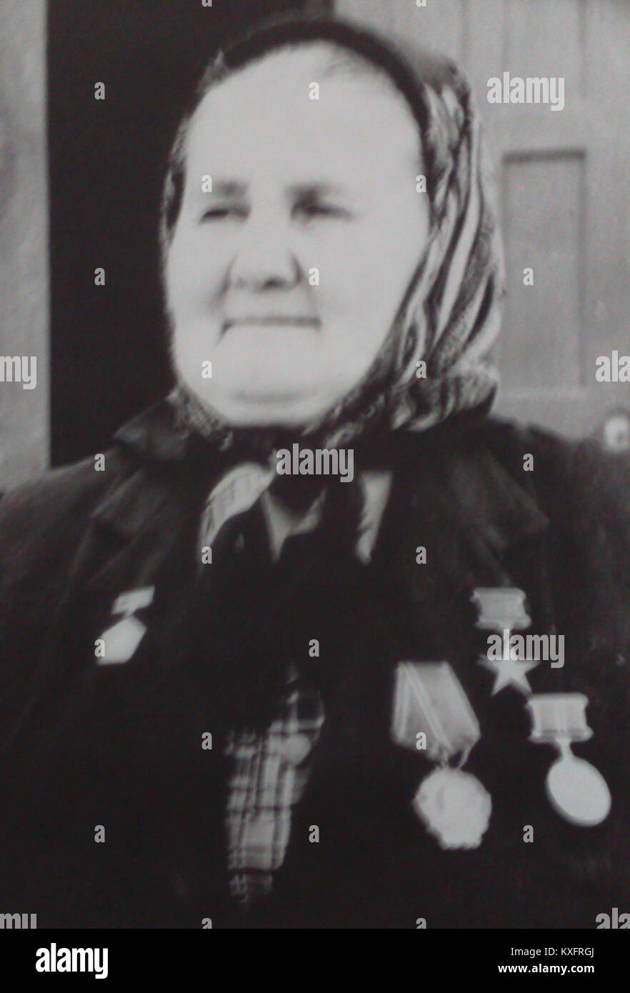 This title contains text in a foreign language that is not identifiable ...