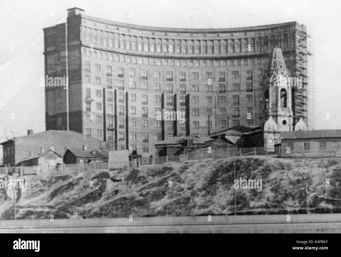 Title appears to be unintelligible or in an unrecognized language or code Stock Photo - Alamy