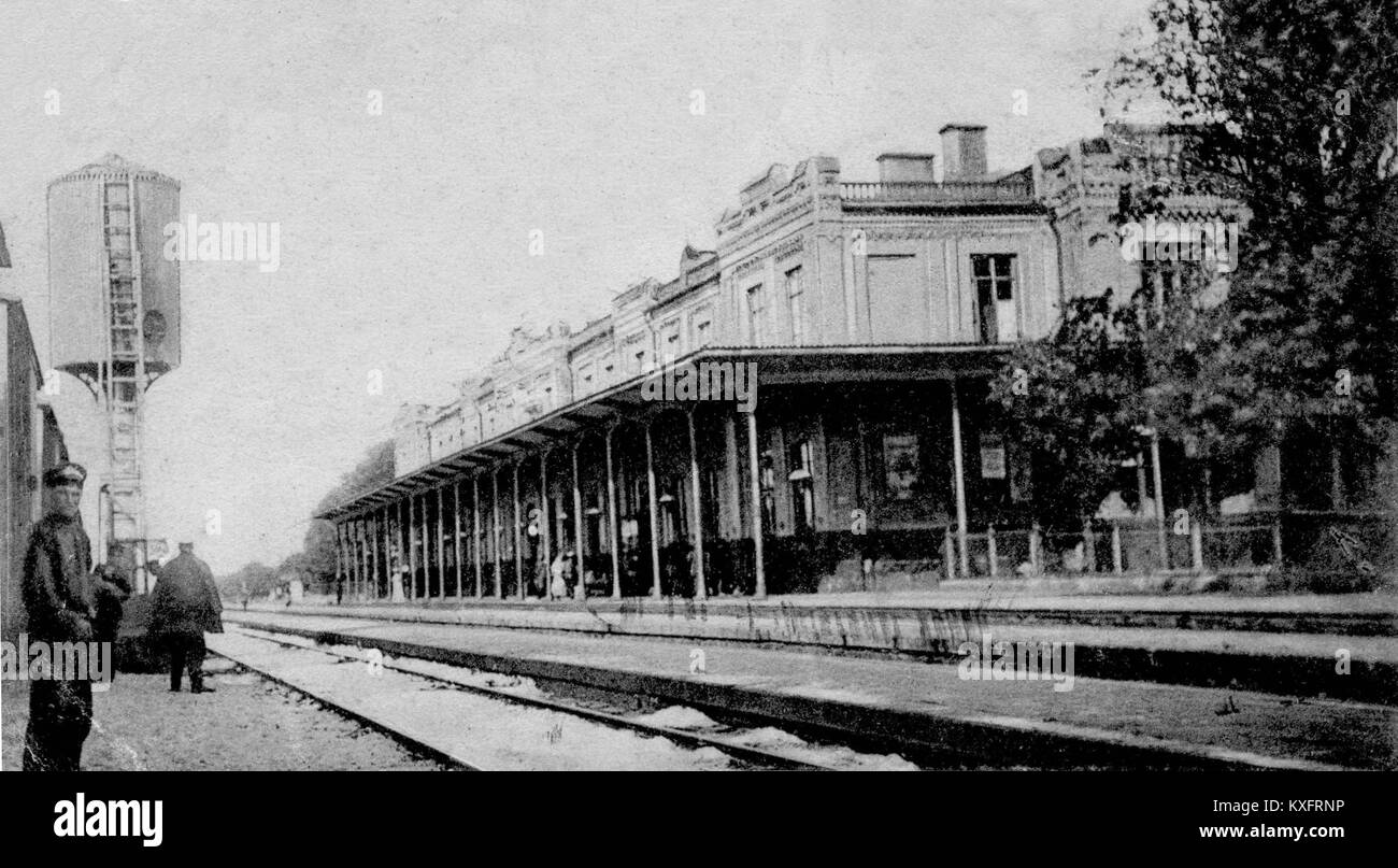 Title appears to be in an unreadable script. Unable to provide a meaningful caption Stock Photo ...