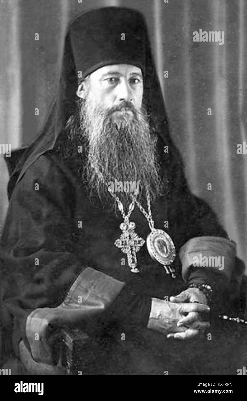 The title contains unreadable characters, making it impossible to ...