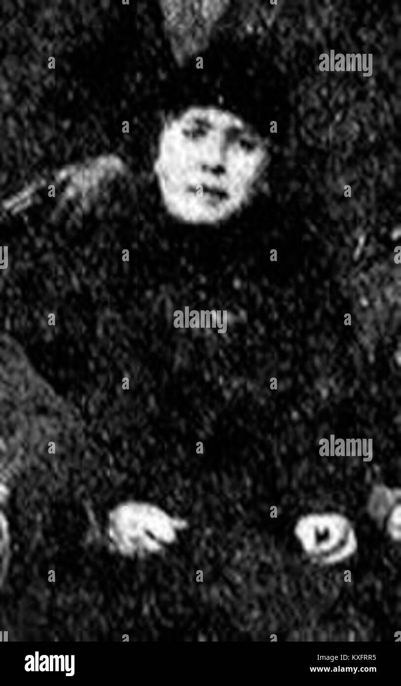 This title also appears to be written in an unreadable or unrecognized ...