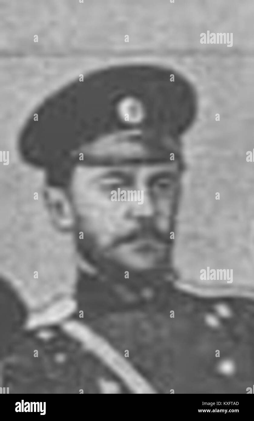 Title Contains Missing Or Ambiguous Characters Requiring Further Identification And Translation