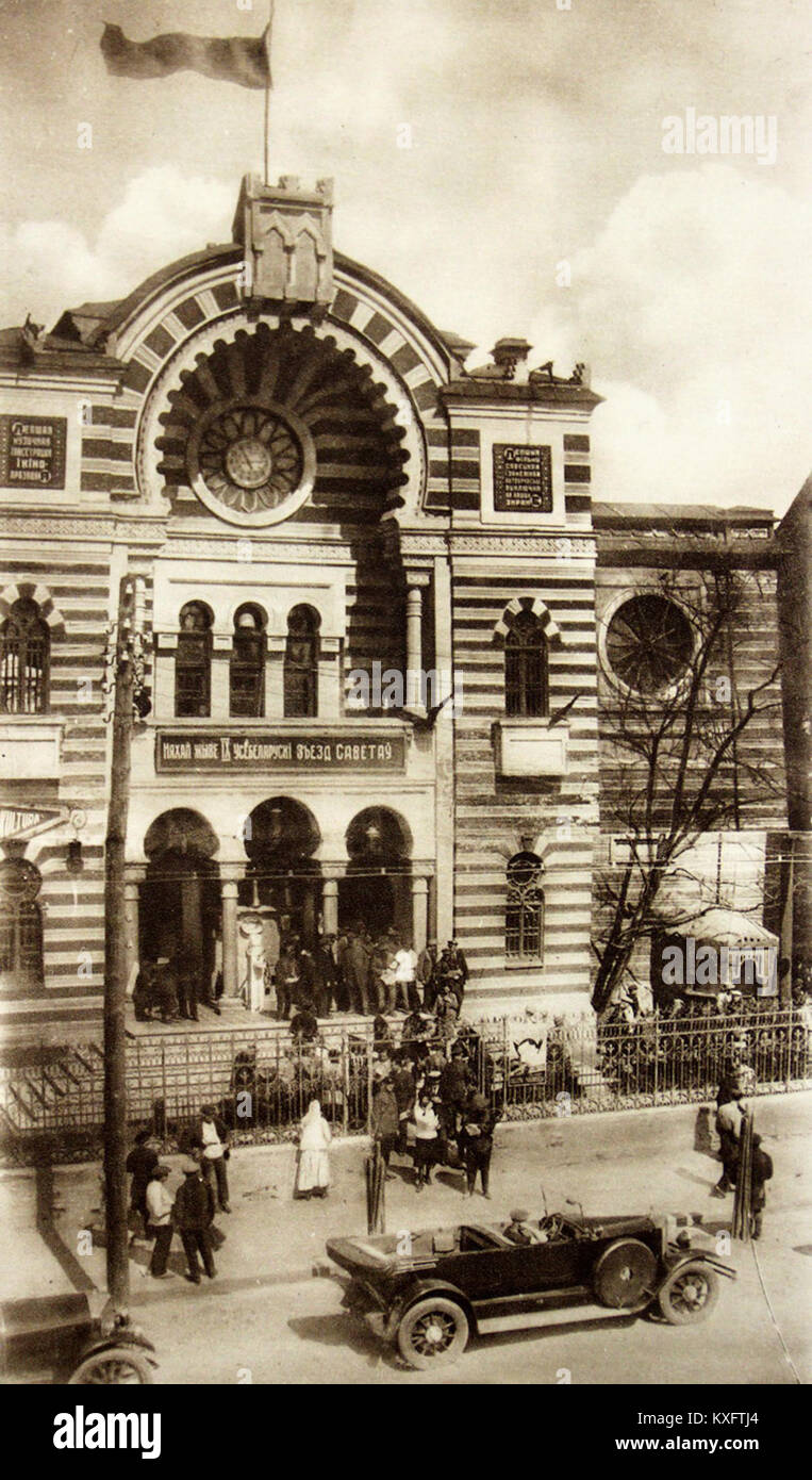 A photograph of the Kinoteatr Kultura (Cinema Culture), a cultural ...