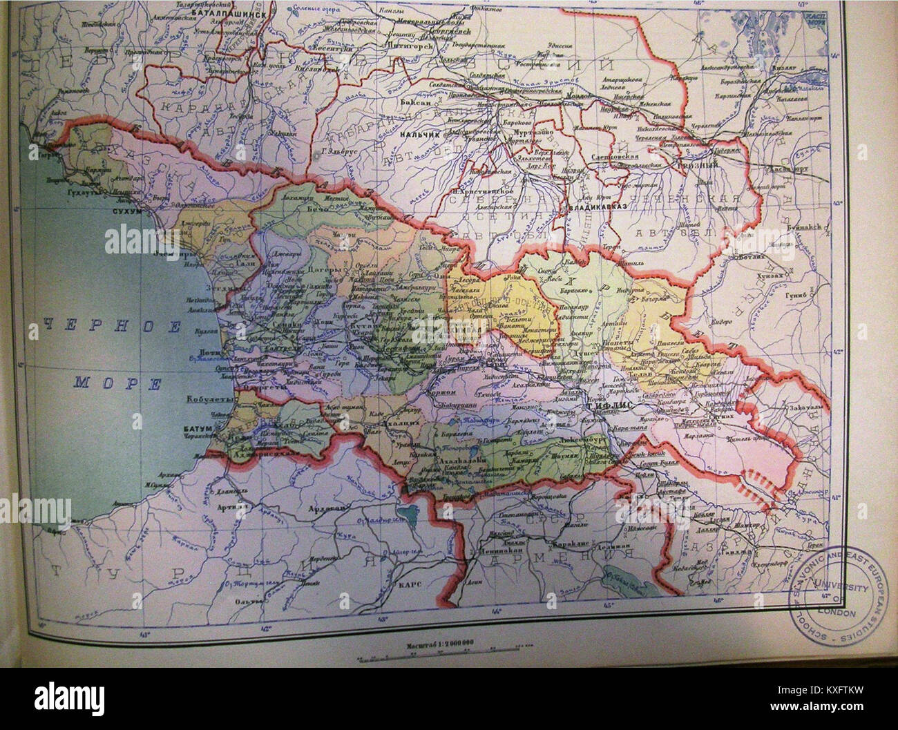 A map of the Georgian Soviet Socialist Republic from 1928, showing ...