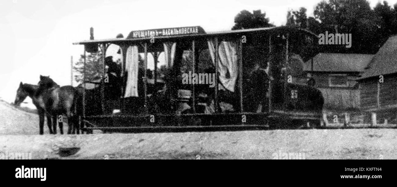 English manuscript hi-res stock photography and images - Alamy