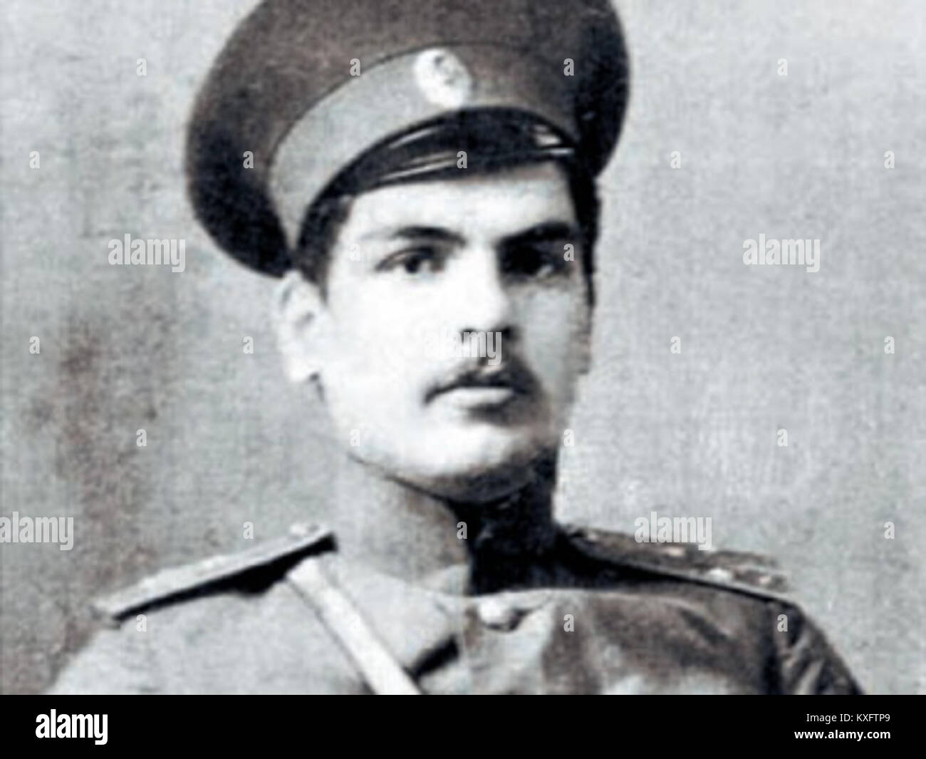 An incomplete or illegible title, requiring further context for full ...