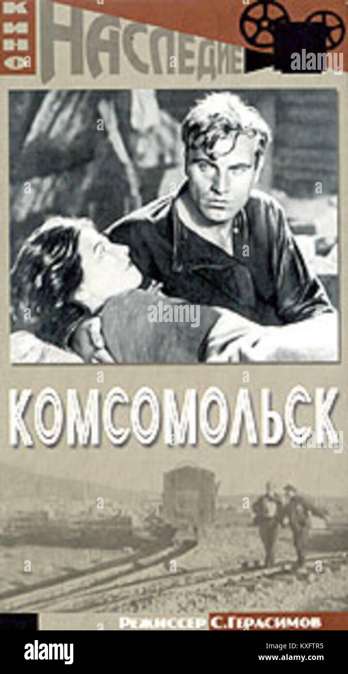 This title refers to a VHS medium, a magnetic tape format widely used ...