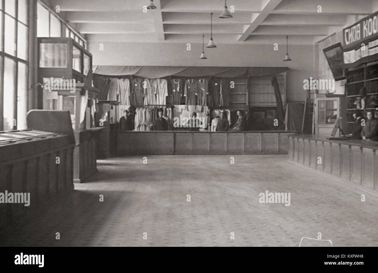 This title appears to be in an unclear or non-standard format. Further context or translation is ...