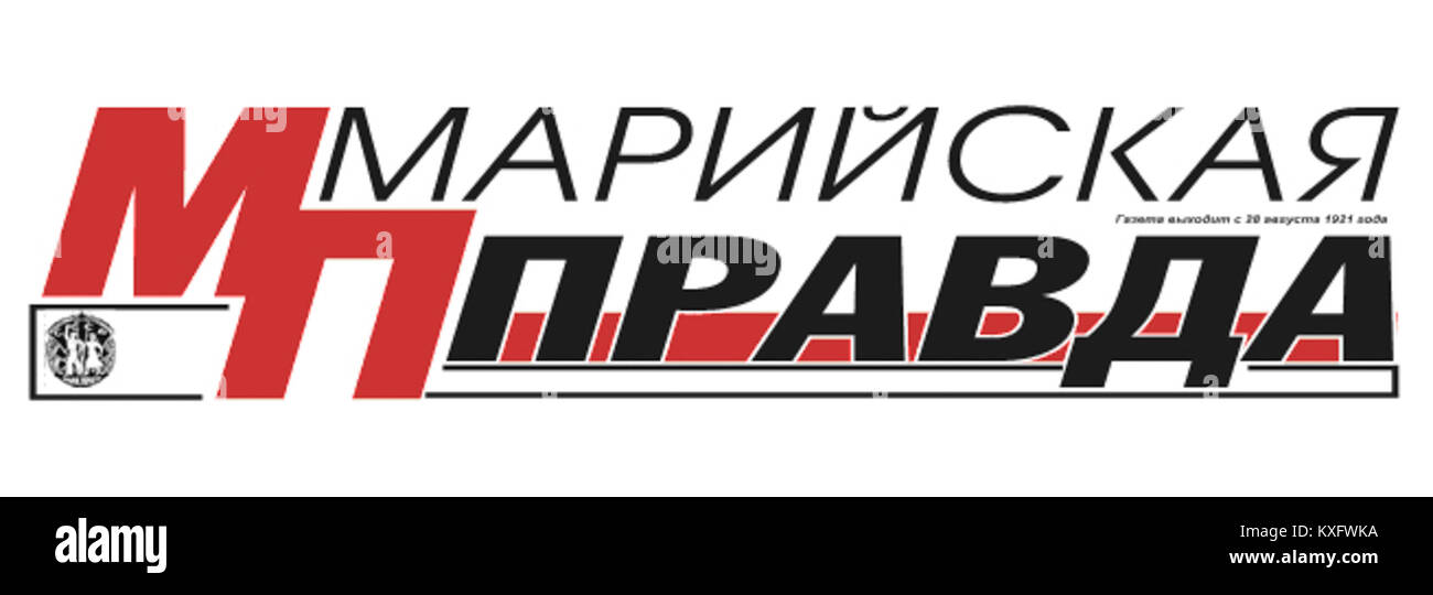 The Title Remains Unclear And Additional Context Or Details Are Needed To Properly Identify The