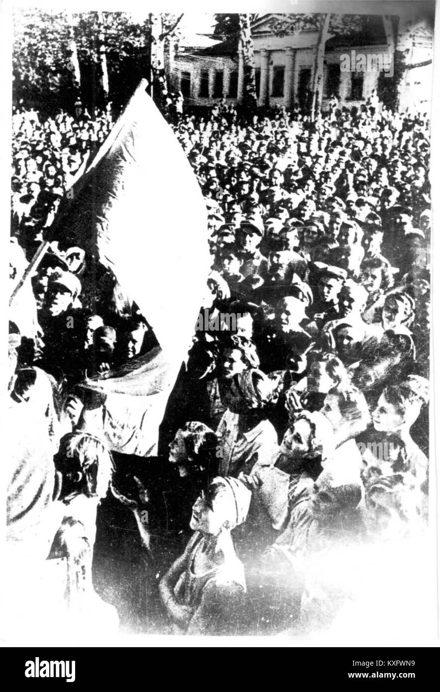 This image refers to an event dated August 30, 1943, associated with ...