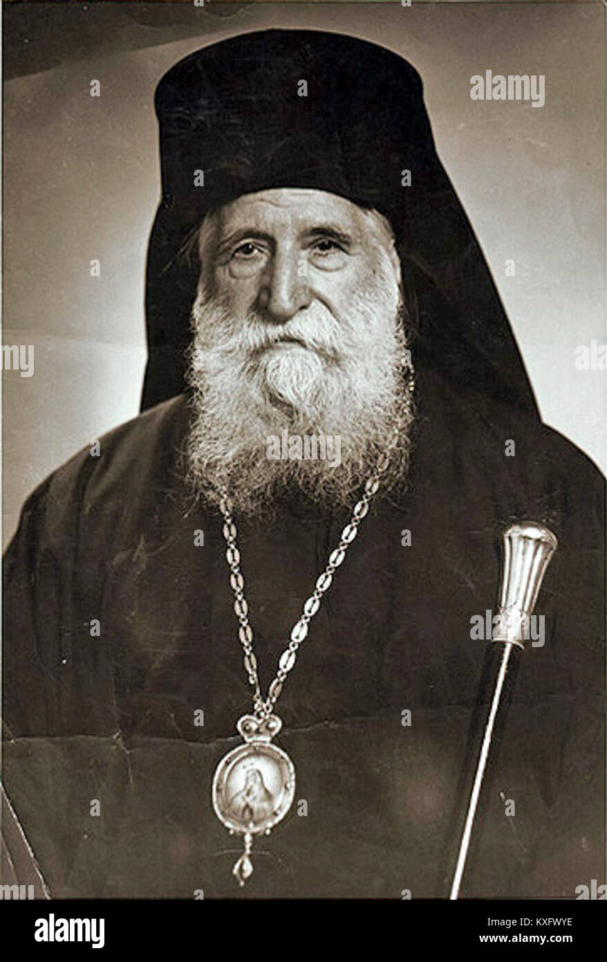 Unable to process title due to language encoding error Stock Photo - Alamy