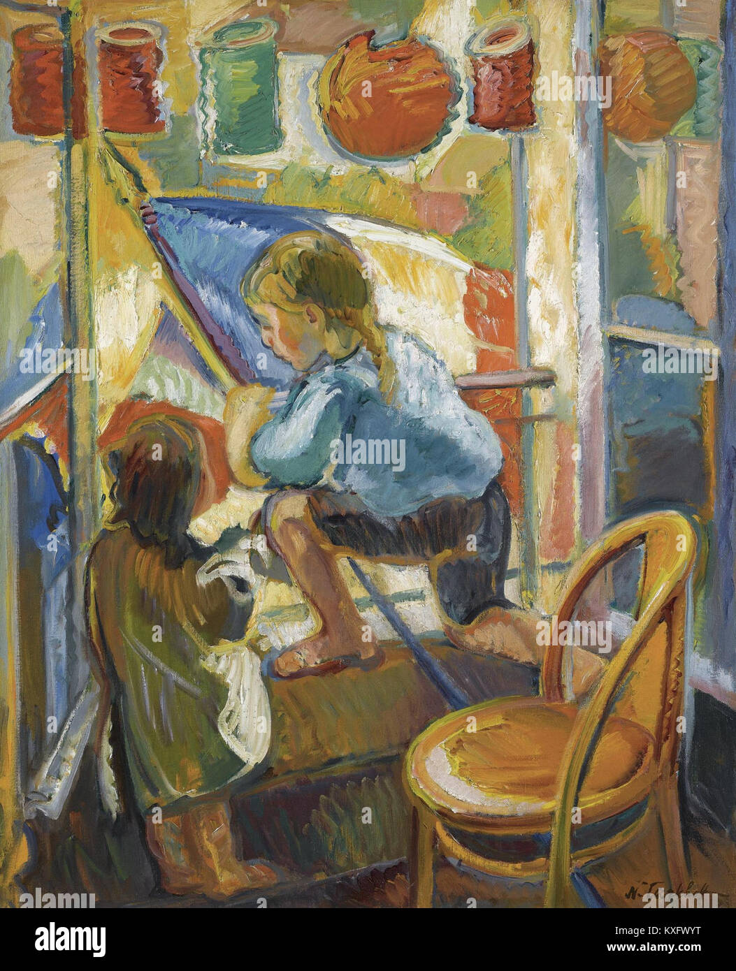 The entry features non-Latin characters suggesting a text from a non ...