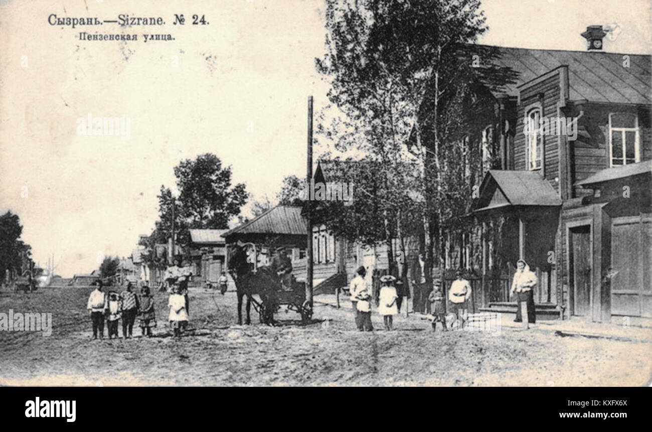 Historic view penza street hi-res stock photography and images - Alamy