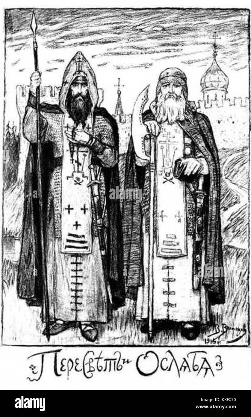 Medieval monks art Black and White Stock Photos & Images - Alamy