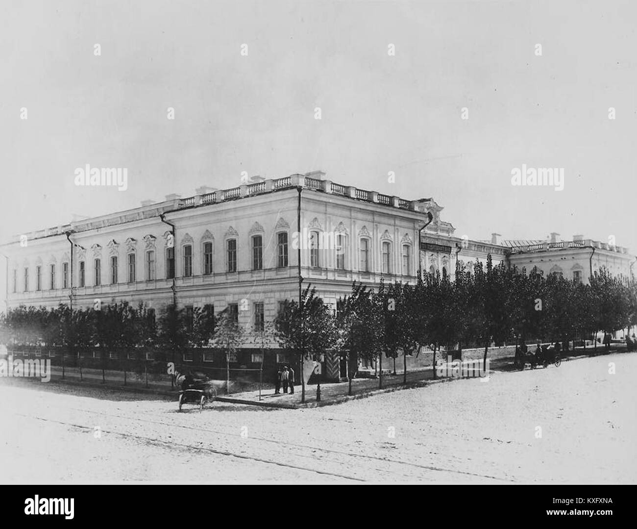 This title contains missing or ambiguous characters, requiring further research for translation ...