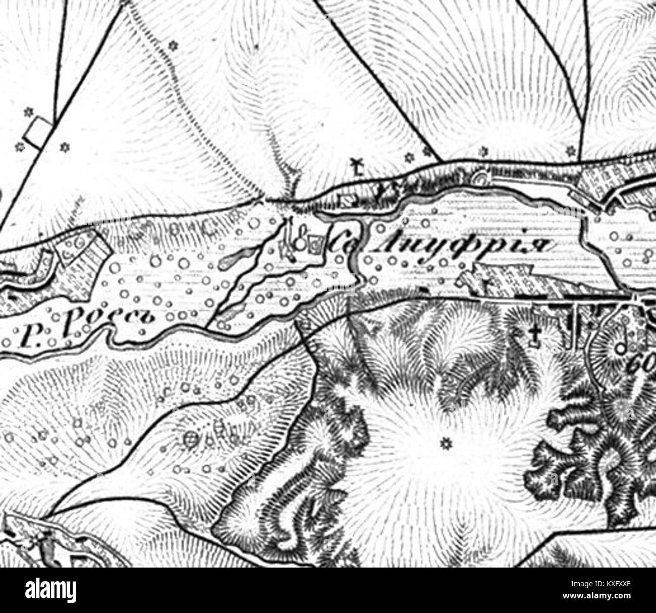 Title in an unknown language or untranslatable text. Further ...