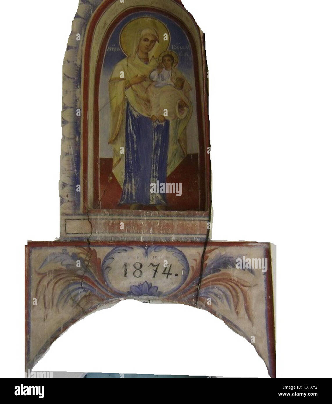 An unreadable or corrupted record with unclear language or encoding ...