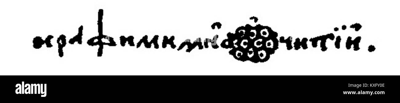 Iconography within Cut Out Stock Images & Pictures - Alamy