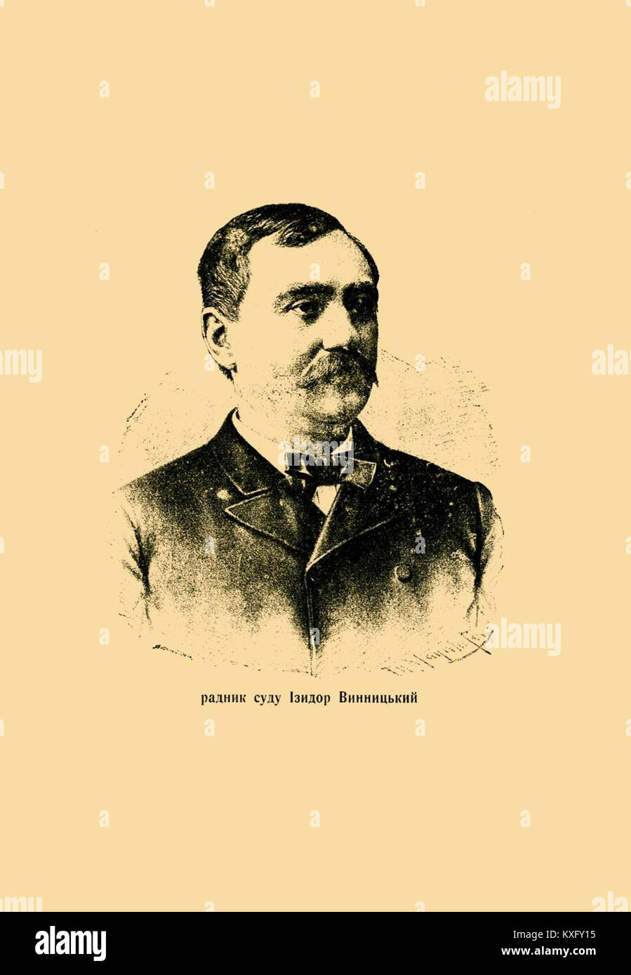 This Title Appears To Contain Characters That Are Unintelligible Or Improperly Displayed A