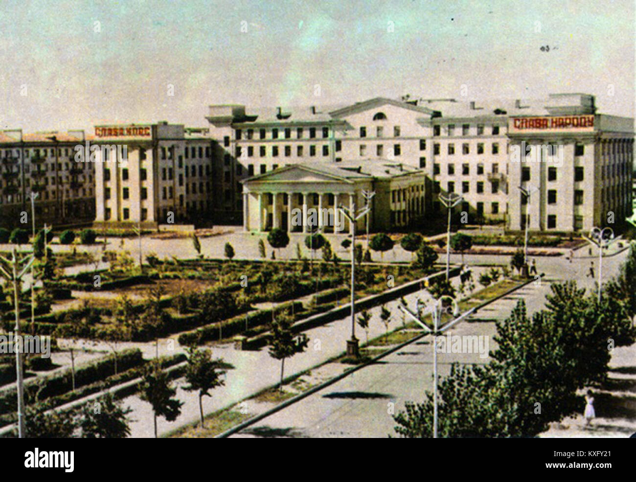 The title is in an unknown or unclear language, making it difficult to ...